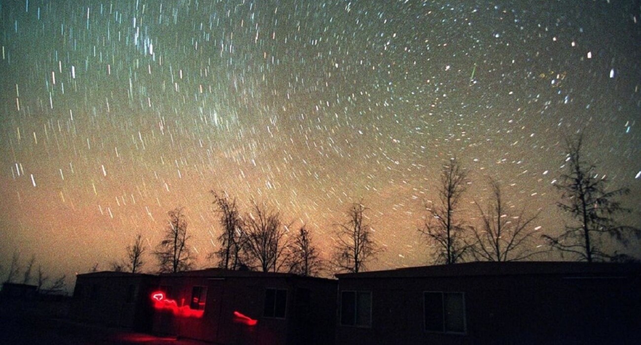 The Leonids Meteor Shower - The Leaders Globe Media